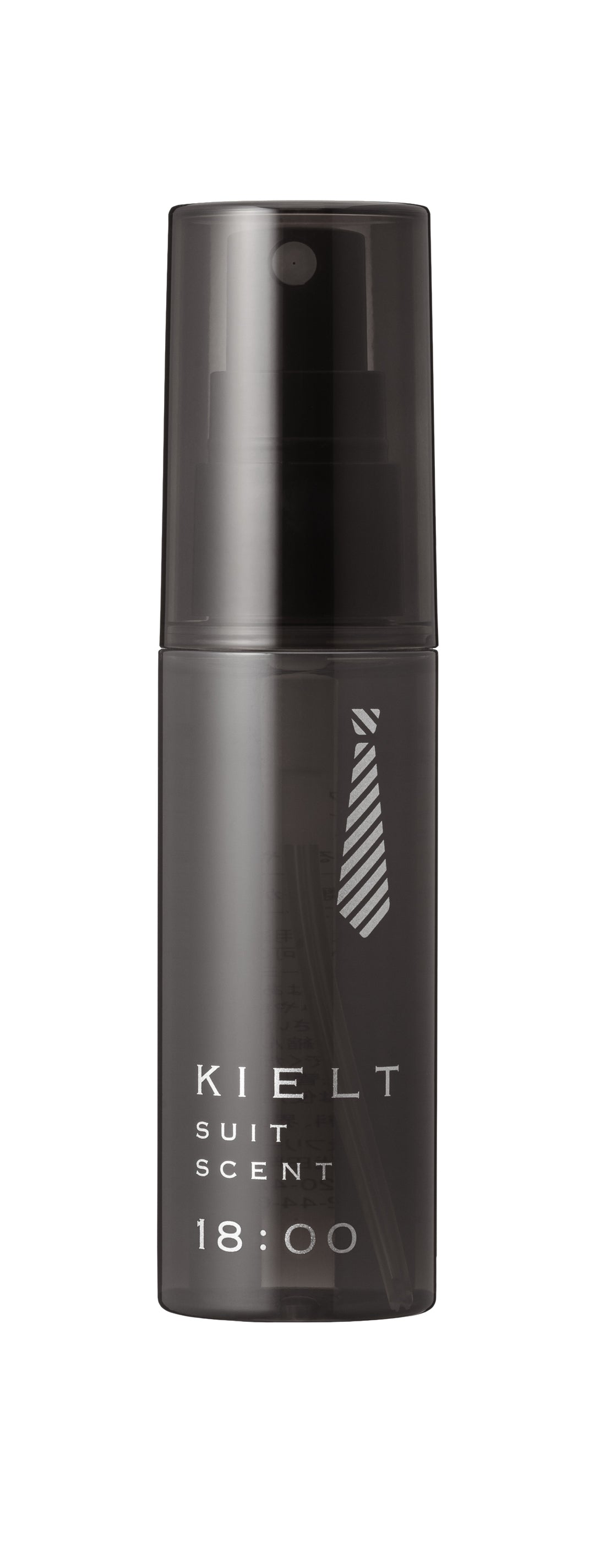 KIELT ギフトボックス 2個セット