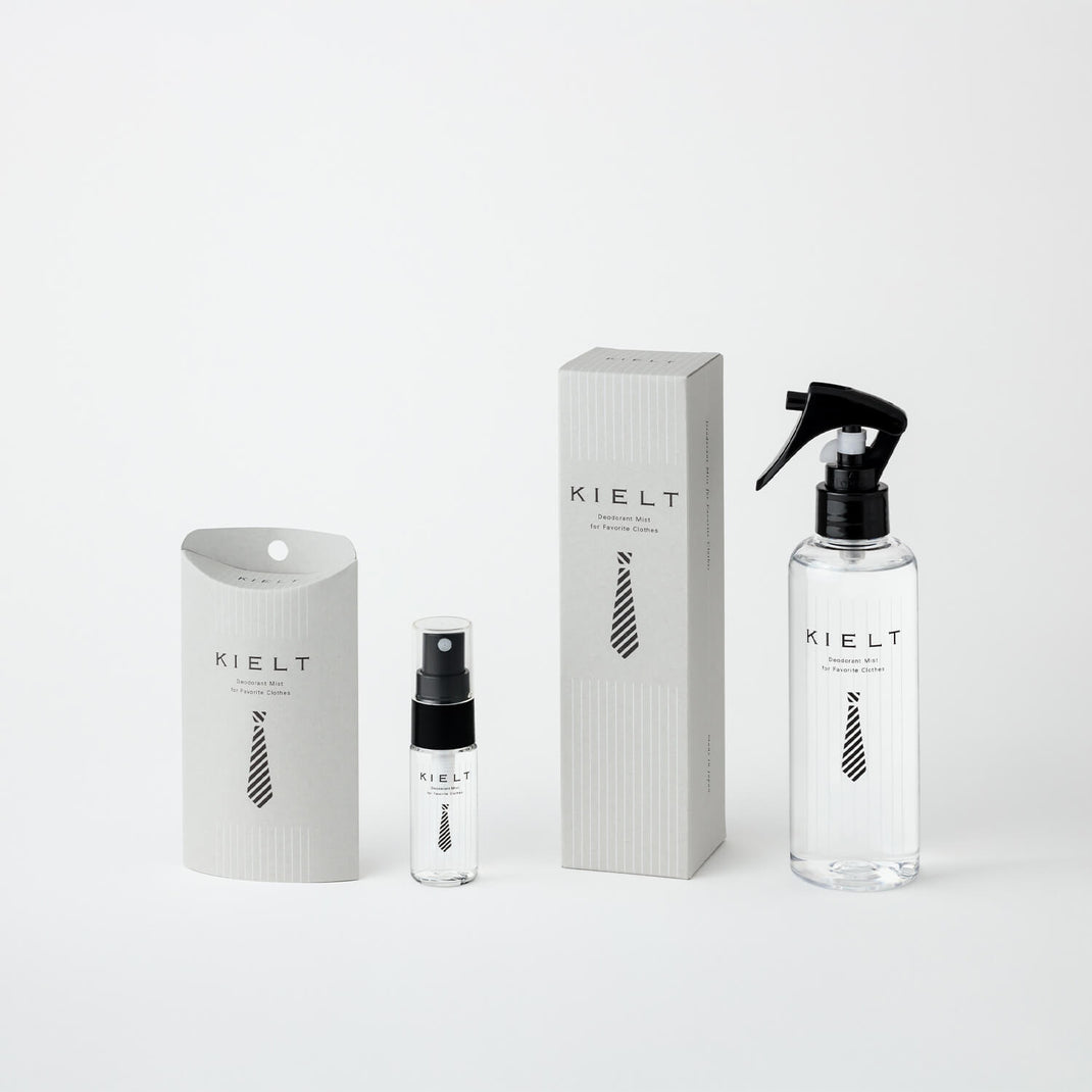 KIELT ギフトボックス 2個セット